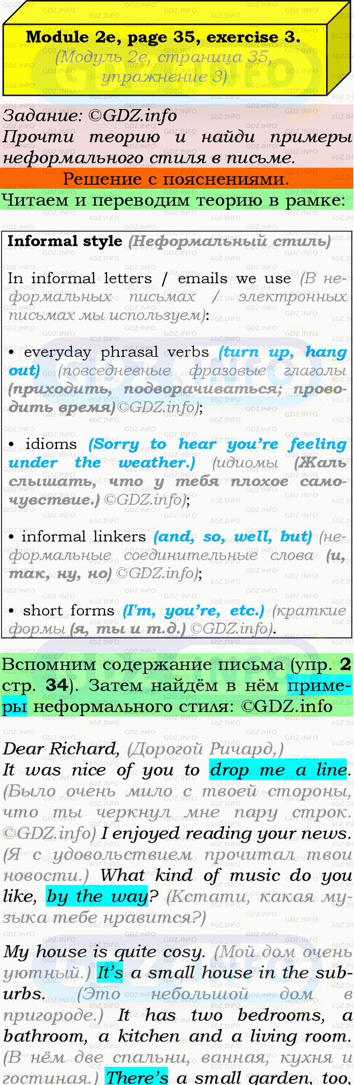 Module 2, Страница 34-35, Номер 3 - ГДЗ по Английскому языку 9 класс ...